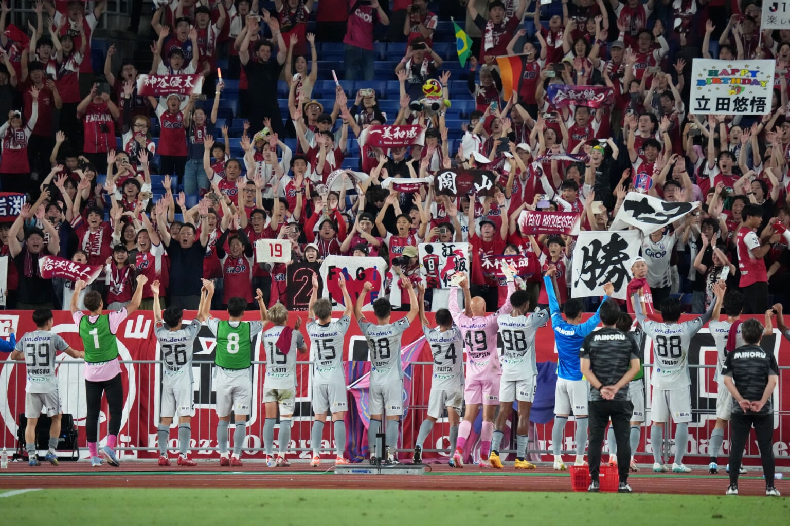 J1昇格初年度のファジアーノ岡山はなぜ、失速しない？中断明け3連勝の理由 - footballista | フットボリスタ
