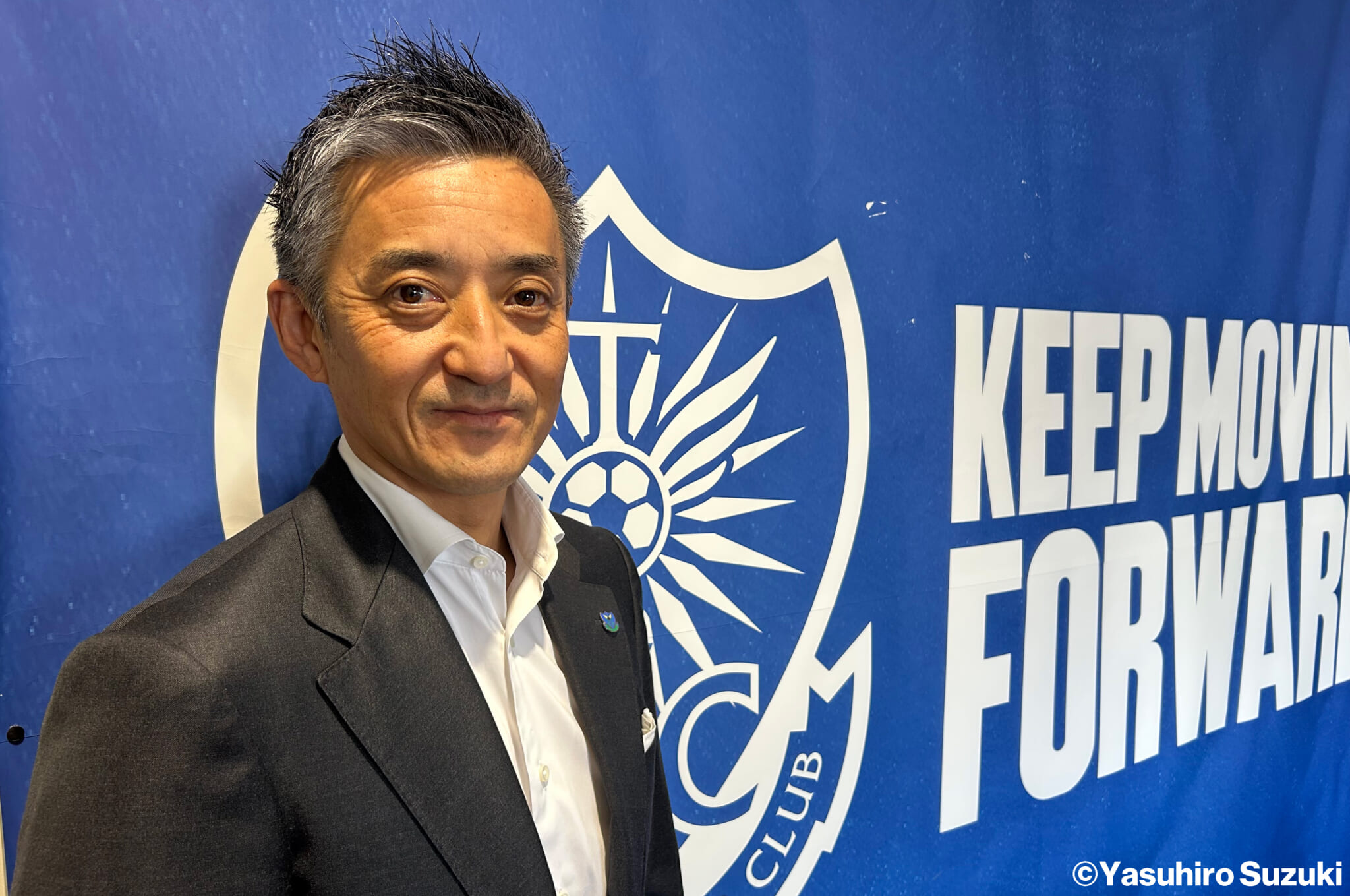 市民クラブが生き残るために必要なのは「揺るぎないフィロソフィーと共感」栃木SC・橋本大輔代表取締役社長インタビュー（後編 ...